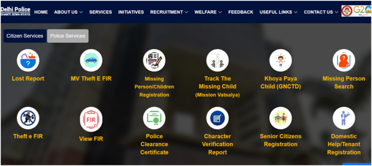 Police Verification Certificate 2026: Complete Details Regarding ...