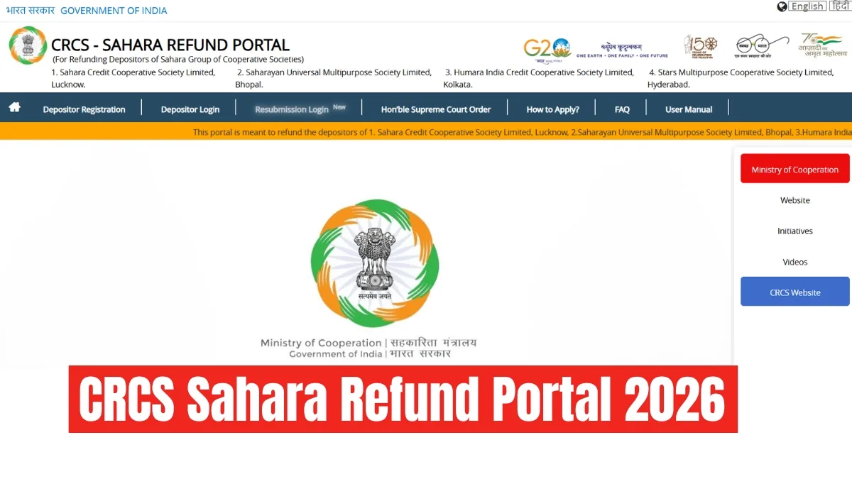 CRCS Sahara Refund Portal Login Resubmission Status - News Alert