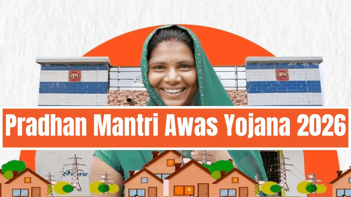 Pradhan Mantri Awas Yojana 2026 Payment Status and How to Apply? - News ...