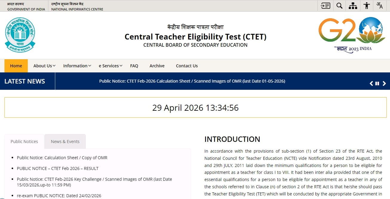 CTET July 2026 Notification: Complete Details About Exam Date ...