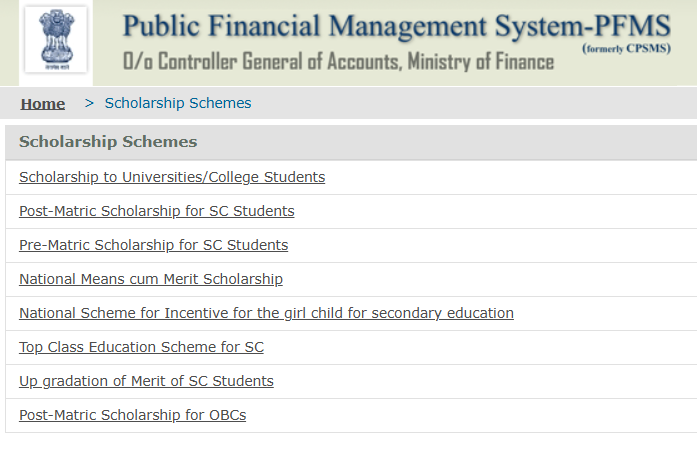 PFMS Portal 2026 Payment Status, PFMS Login, DBT Status & Aadhaar ...